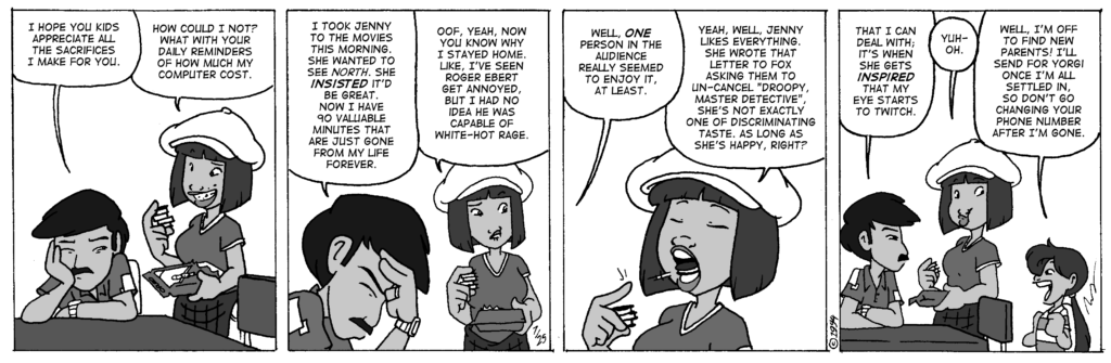 July 25, 1994 – Nineteen-Ninety-Something