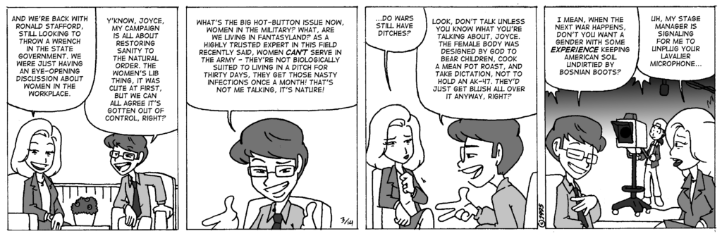 March 14, 1995 – Nineteen-Ninety-Something