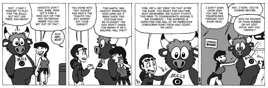 March 23, 1995 – Nineteen-Ninety-Something