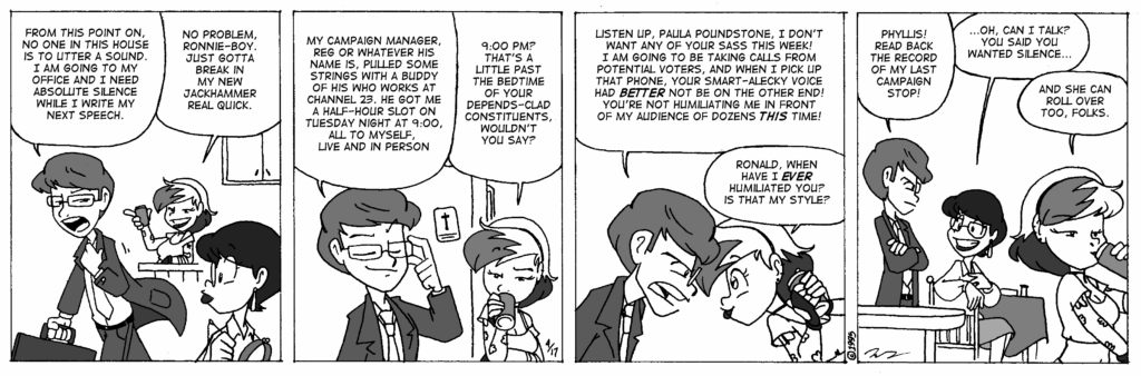 April 17, 1995 – Nineteen-Ninety-Something