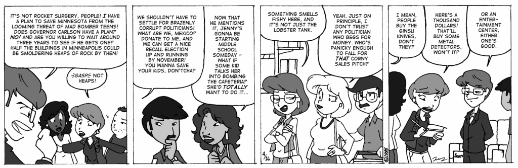 April 26, 1995 – Nineteen-Ninety-Something