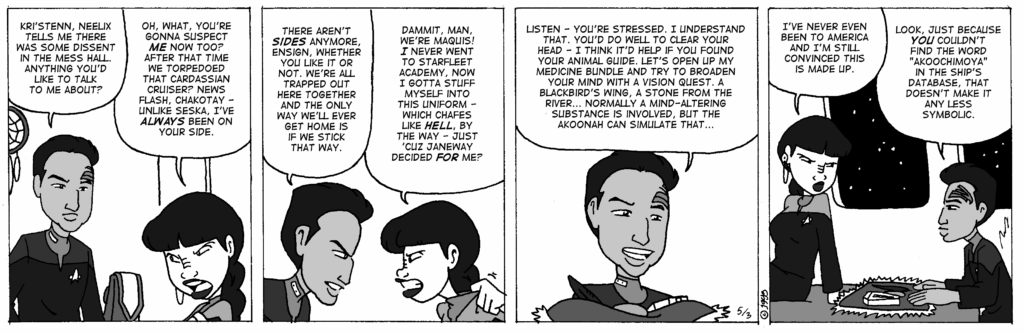 Comics – Nineteen-Ninety-Something