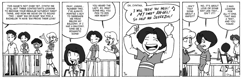 July 20, 1995 – Nineteen-Ninety-Something