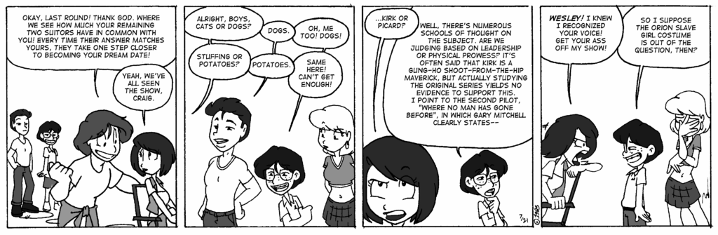 July 21, 1995 – Nineteen-Ninety-Something