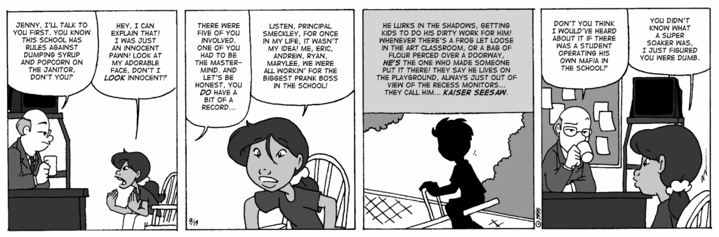 September 19, 1995 – Nineteen-Ninety-Something
