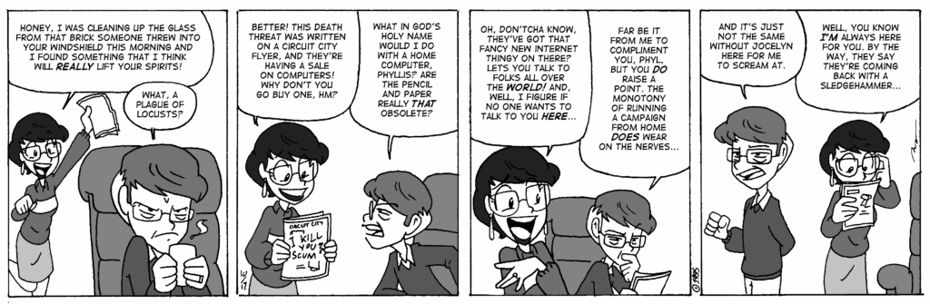October 17, 1995 – Nineteen-Ninety-Something
